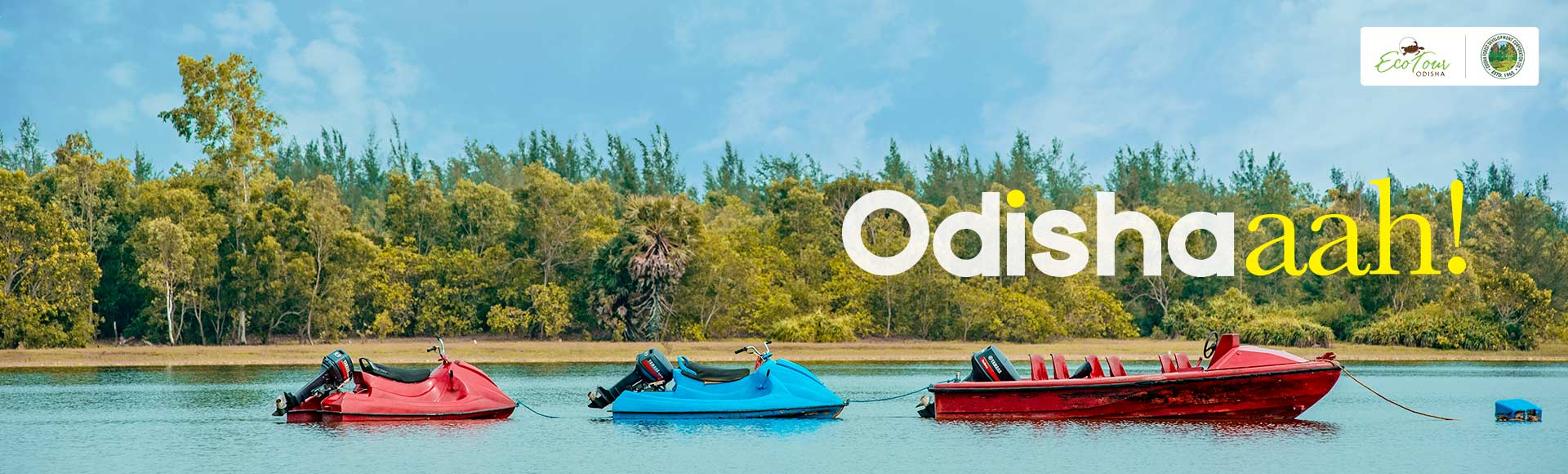 Odisha Tourism : Tampara