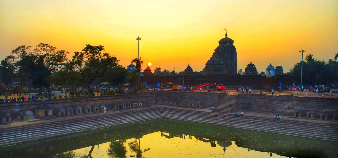 Odisha Tourism : Lingaraj Temple